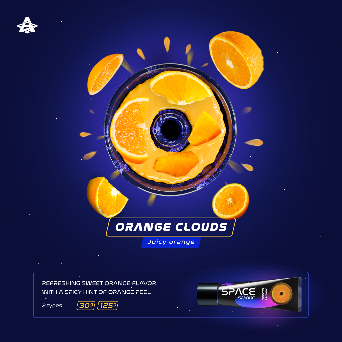 Orange Clouds – Space Smoke UK