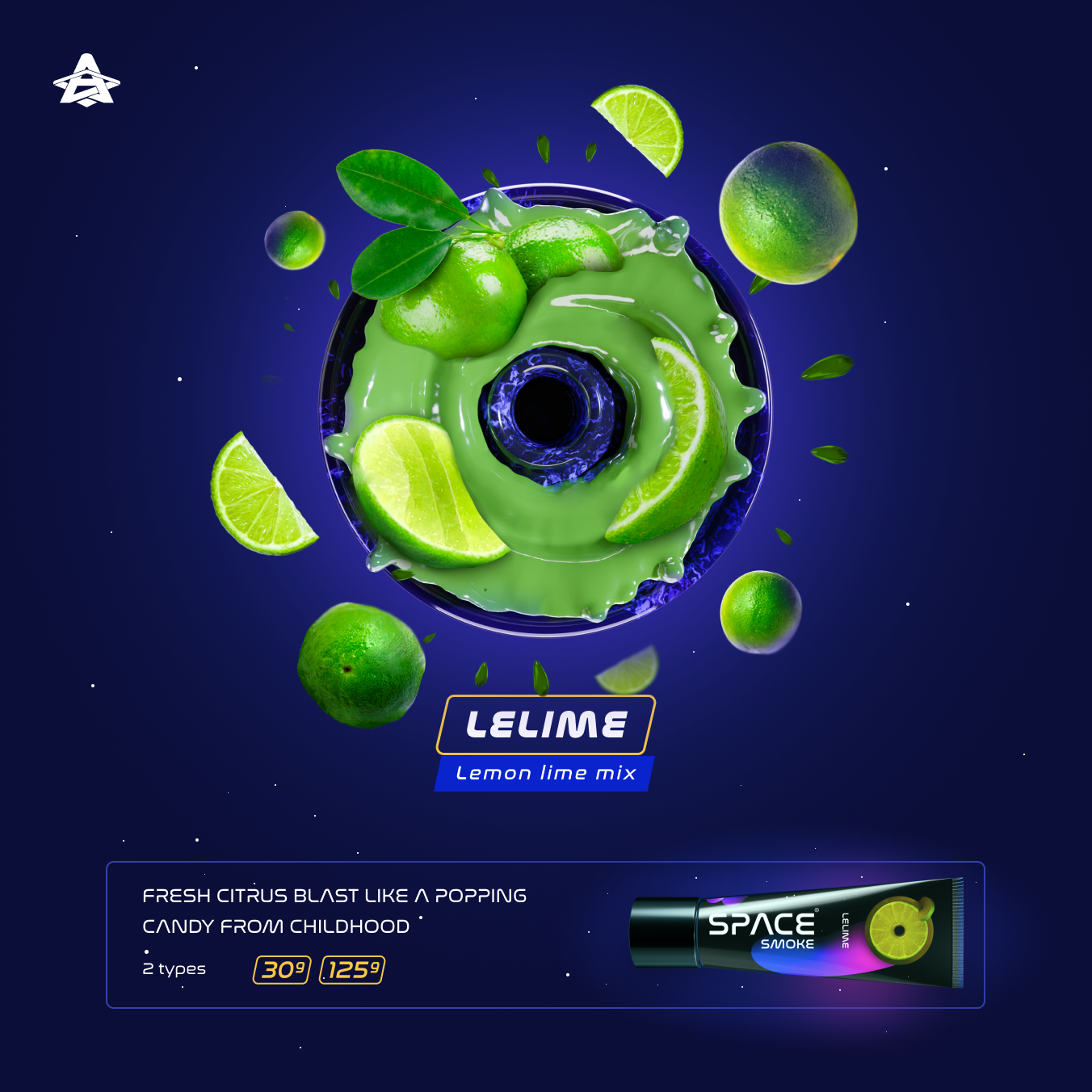 Lelime – Space Smoke UK